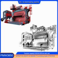 China Standard Parts Shot Peening Wire Rod Shot Blasting Machine for Corrosion-Free Surface for sale