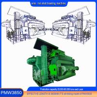 China Standard Parts Shot Peening Wire Rod Shot Blasting Machine for Corrosion-Free Surface for sale