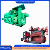 China 30kw/Set Professional Wire Metal Surface Shot Peening Wire Rod Coil Shot Blasting Machine for sale