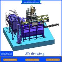 China Electric Wire Rod Coil Shot Blasting Machine for Bolts Wire Descaling The Newest Model for sale