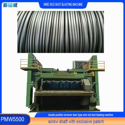 China Wire Rod Coil Shot Blasting Machine with 0.2-0.3% Wire Loss and Blast Wheel Allocation for sale