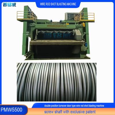 China Wire Rod Coil Shot Blasting Machine for Descaling Equipment and Substitute of Pickling for sale