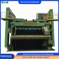China Wire Rod Coil Shot Blasting Machine for Descaling Equipment and Substitute of Pickling for sale