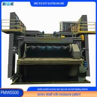 China Wire Rod Coil Shot Blasting Machine for Descaling Equipment and Substitute of Pickling for sale