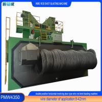China Wire Rod Coil Shot Blasting Machine and Customization for Removing Prestressing Force for sale