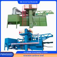 China One Year After-sales Service Wire Rod Shot Blasting Machine for 0.3 mm Low Carbon Steel for sale