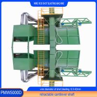 China One Year After-sales Service Wire Rod Shot Blasting Machine for 0.3 mm Low Carbon Steel for sale