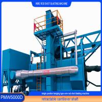 China Top-notch Wire Rod Shot Blasting Machine for 2-4 Coils Per Hour Production Efficiency for sale