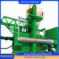 China PMW5000D Automatic Dispersing Wire Rod Shot Blasting Machine with Retractable Coil Shot for sale