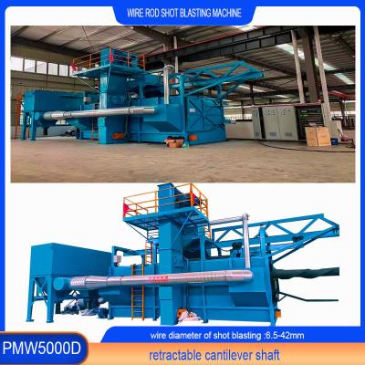 China Wire Rod Shot Blasting Machine for Matching Production Line Derusting Cost 20-40RMB/T for sale