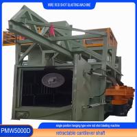 China Fixed Mandrel Wire Rod Coil Shot Blasting Machine for High Cleanliness and Rust Proof for sale