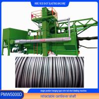 China PMW5000D Automatic Retractable Screw Mandrel Wire Rod Coil Shot Blasting System Machine for sale