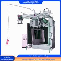 China Customized Hook Shot Blasting Machine Tailored to Meet Your Work Piece Requirements for sale