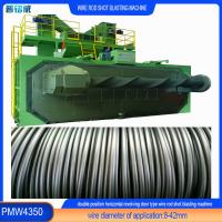 China Customization Dual Mandrels Wire Rod Shot Blasting Machine for Spring Steel Surface for sale