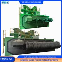 China Customization Dual Mandrels Wire Rod Shot Blasting Machine for Spring Steel Surface for sale