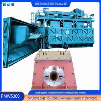 China Wire Rod Coil Shot Blasting Machine with Production Efficiency of 4-10 Coils Per Hour for sale