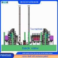China Steel PMW5500 Swing Door Wire Rod Coil Shot Blasting Machine with Customized Features for sale