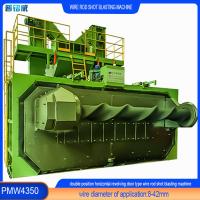 China Wire Rod Coil Shot Blasting Machine for Double Mandrel Loading Wire Roll Customizable for sale