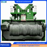 China Automatic Wire Surface Derusting Shot Blasting Machine with Two Mandrils and One Door for sale