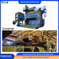 China 5500 Mandrill PMW5500 Impeller Head Power 30kw/Set Wire Rod Coils Shot Blasting Machine for sale