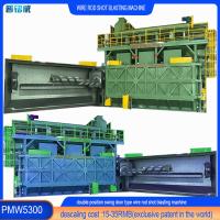 China Upgrade Your Production Line with Customizable Wire Rod Coils Shot Blasting Machine for sale