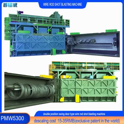 China 2000 Kgs Load Capacity Wire Rod Coils Shot Blasting Machine with Customization Option for sale