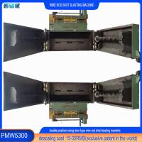 China PMW5300 Wire Rod Coils Shot Blasting Machine for Wire Surface Derusting and Cleaning for sale