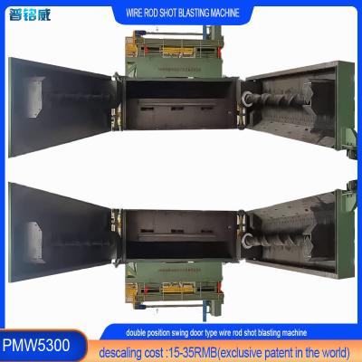 China High Cost Efficiency Wire Rod Coils Shot Blasting Machine with 16.8*12.4*5.8m Size for sale