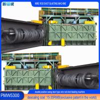 China High Cost Efficiency Wire Rod Coils Shot Blasting Machine with 16.8*12.4*5.8m Size for sale