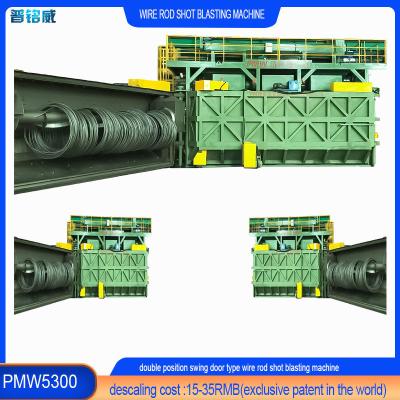 China Highly Wire Rod Coils Shot Blasting Machine with 7 Blast Wheel Machines 16.8*12.4*5.8m for sale