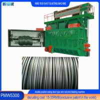 China Stainless Steel Wire Products Green Wire Rod Shot Blasting Machine PMW5300 16.8*12.4*5.8m for sale