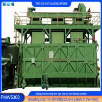 China Stainless Steel Wire Products Green Wire Rod Shot Blasting Machine PMW5300 16.8*12.4*5.8m for sale
