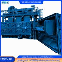 China Stainless Steel Wire Products Green Wire Rod Shot Blasting Machine PMW5300 16.8*12.4*5.8m for sale