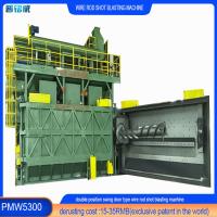 China PMW5300 Wire Stock Shot Blasting Machine for Cold Heading Steel Wire at Affordable for sale