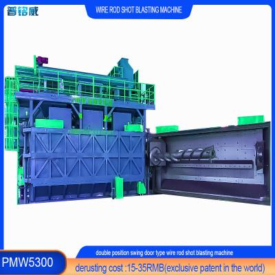 China 4-10 Coils Per Hour Production Efficiency Wire Rod Coil Shot Blasting Machine for sale