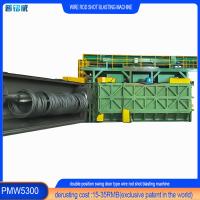 China 4-10 Coils Per Hour Production Efficiency Wire Rod Coil Shot Blasting Machine for sale