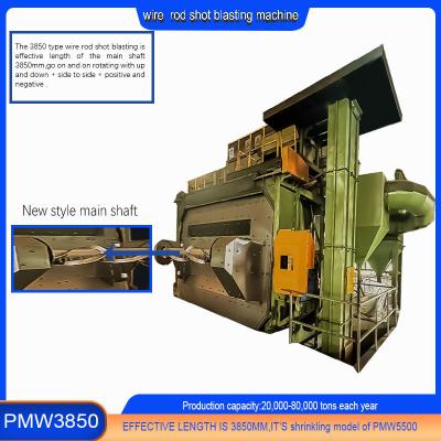 China Derusting Cost 20-40RMB/T Wire Rod Shot Blasting Machine 8-42 mm with Electric Fuel for sale