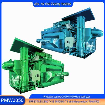China Wire Coil Rod Shot Blasting Machine for Cold Forging Steel One Year After-sales Service for sale