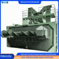 China PMW4350 Horizontal Revolving Door Wire Rod Shot Blasting Machine for Steel Strand Wire for sale