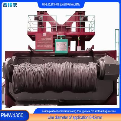 China Spring Type Wire Rod Shot Blasting Machine for Automatic Cleaning and Rust Prevention for sale