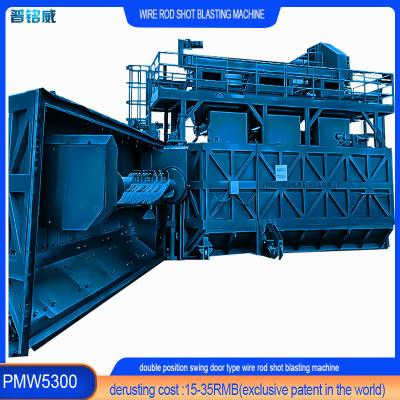 China Environment-Friendly Equipment Alternative Pickling Coil Rod Shot Blasting Machine for sale