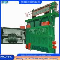 China Environment-Friendly Equipment Alternative Pickling Coil Rod Shot Blasting Machine for sale