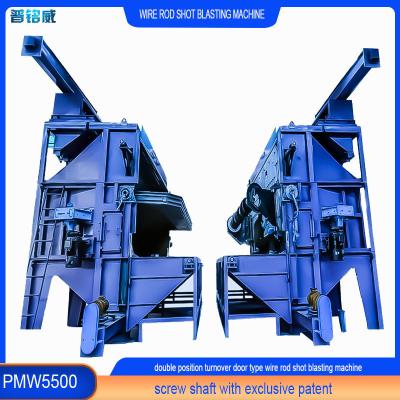 China 40 000-100 000 Tons Per Year Wire Rod Shot Blasting Machine with Advanced Technology for sale
