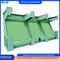 China 40 000-100 000 Tons Per Year Wire Rod Shot Blasting Machine with Advanced Technology for sale