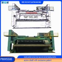 China Wire Rod Shot Blasting Machine for Stainless Wire Production 12.5*5.5*6.4m PMW 5500 for sale