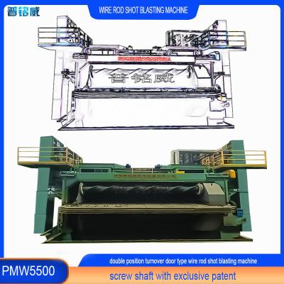 China Wire Rod Shot Blasting Machine for Stainless Wire Production 12.5*5.5*6.4m PMW 5500 for sale