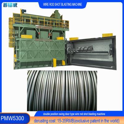 China Rust and Corrosion Proof PMW5300 Shot Blasting Machine for Perfect Cleaning Equipment for sale