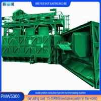 China Rust and Corrosion Proof PMW5300 Shot Blasting Machine for Perfect Cleaning Equipment for sale