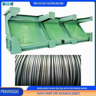 China Impeller Head Wire Rod Abrator for Galvanized Steel Wire 30kw/Set Customization Option for sale