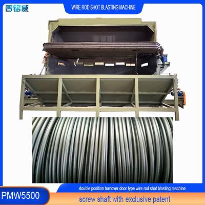 China Highly Rod Coil Shot Blasting Machine for 5.5-42 mm Wire Wire Loss 0.2-0.3% Technology for sale